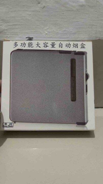 KOTAK ROKOK DENGAN PELONTAR DAN KOREK API JET KHUSUS ROKOK LINTING ...