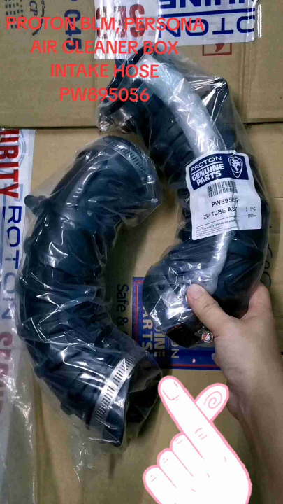 *ORIGINAL PROTON BLM, PERSONA AIR CLEANER BOX INTAKE HOSE PW895056 | Lazada