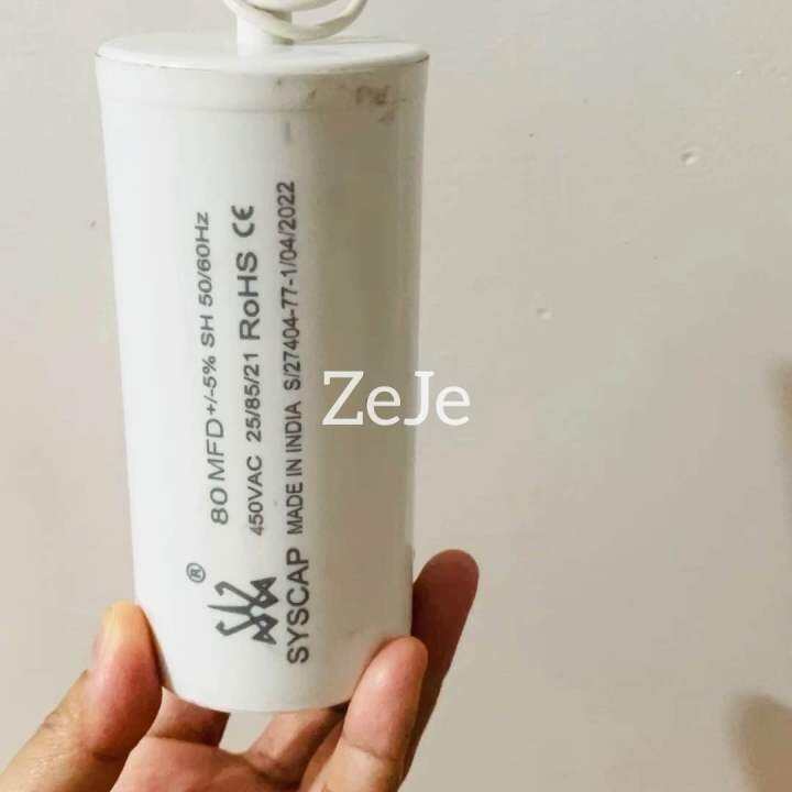 Syscap 80 uF 450V Starting or Running Capacitor | ZeJe Electrical ...