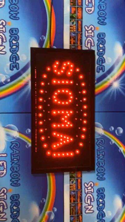 SIOMAI - RAINBOW BRIDGE LED SIGNAGE (New-Small) #SIZE: W48cm #661 ...