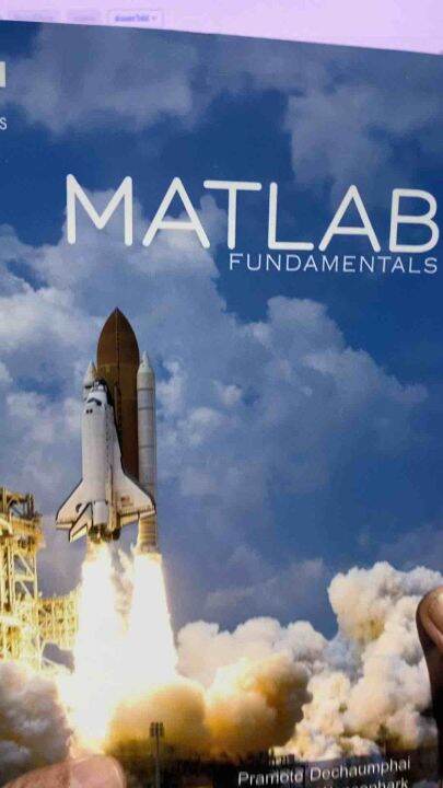 9789740342687 c322 MATLAB FUNDAMENTALS | Lazada.co.th