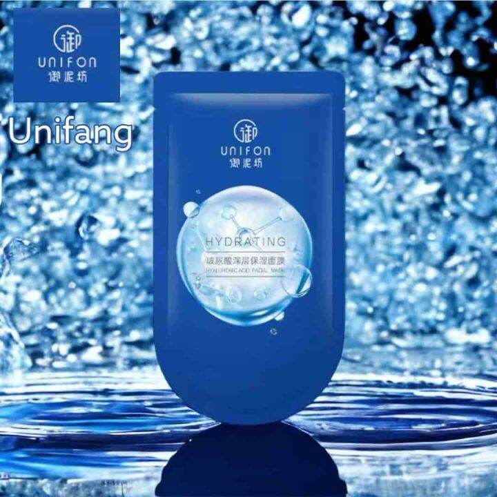 Unifang UNFON มาส์กหน้า UNIFON Hydrating Mask เติมน้ำให้ผิวอิ่มฟู ...
