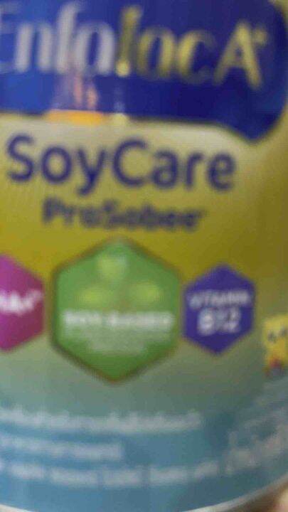 Enfa lac เอนฟาแล็ค เอพลัส ซอยแคร์ นมผง สูตร โปรตีน ถั่วเหลือง สำหรับเด็กแรกเกิด 366 กรัม ...