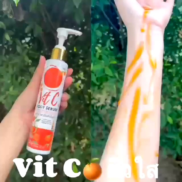 เซรั่มVitC ผิวใส | Lazada.co.th