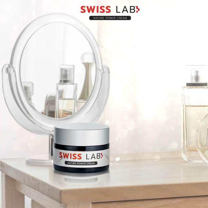 [ 5กระปุก ] SwissLab Cream ครีมอาตุ่ย ลดฝ้าบำรุงฟื้นฟู สารสกัดจากสวิส ...
