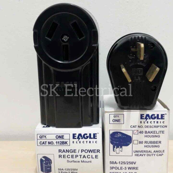 EAGLE 112BK Receptacle or BAKELITE HOUSING - Plug or Socket | sk electrical | Lazada PH