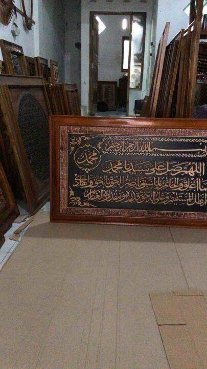 Kaligrafi Sholawat Fatih Ukir Kayu Simple 150 x 70 cm | Lazada Indonesia