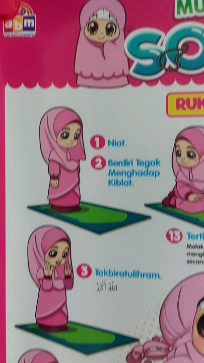 POSTER MUDAHNYA SOLAT (PEREMPUAN) -ANA MUSLIM- | Lazada