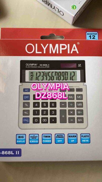 🇩🇪 German brands 🇩🇪 OLYMPIA DZ-868L II Electronic Desktop Calculator with 12 Digits, Big Display ...
