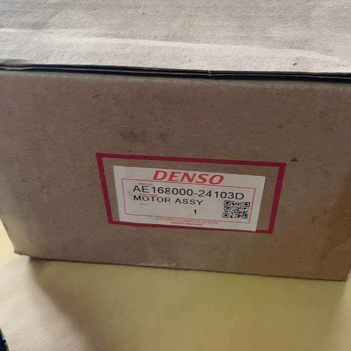 MOTOR FAN ASSY AVANZA 1.5 MOTOR KIPAS AVANZA 1500 CC DENSO TERBAIK ...