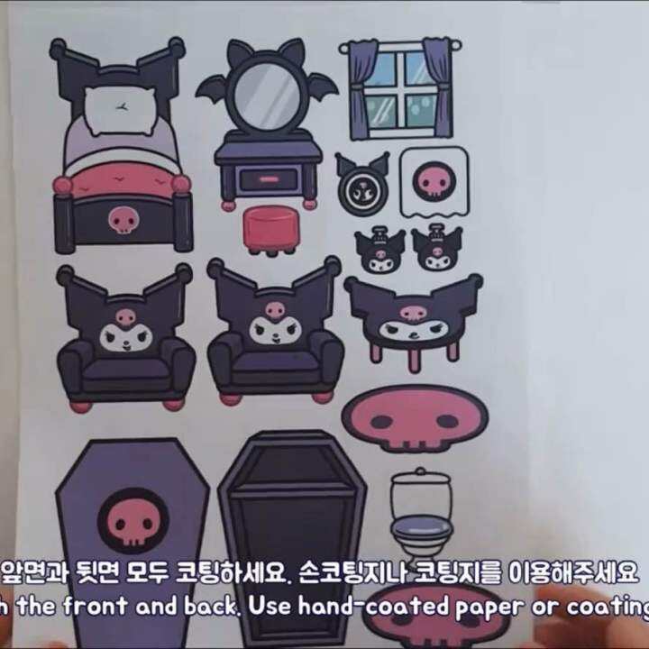 Buku Diy Santio Kuromi Big House Mainan Edukasi Menyusun Dan Menempel ...