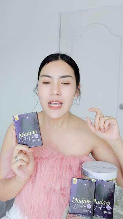 Madam yefin มาดามเยฟิน วิตามินบำรุงน้องสาว กลิ่นมิ้น (10เม็ด/กล่อง) | Lazada.co.th