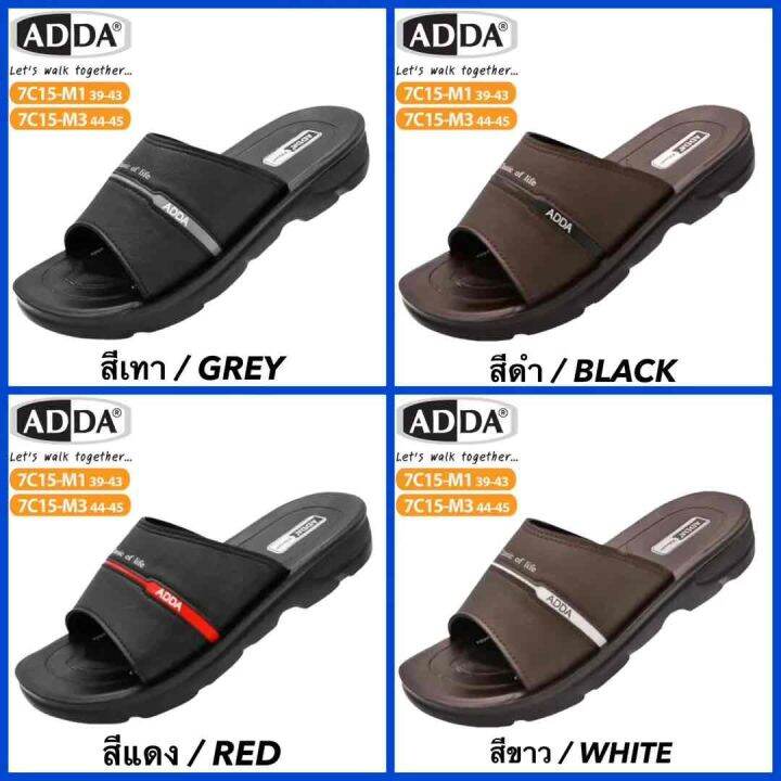 ADDA รองเท้าแตะแบบสวม รุ่น 7C15-M1/M3 | Lazada.co.th