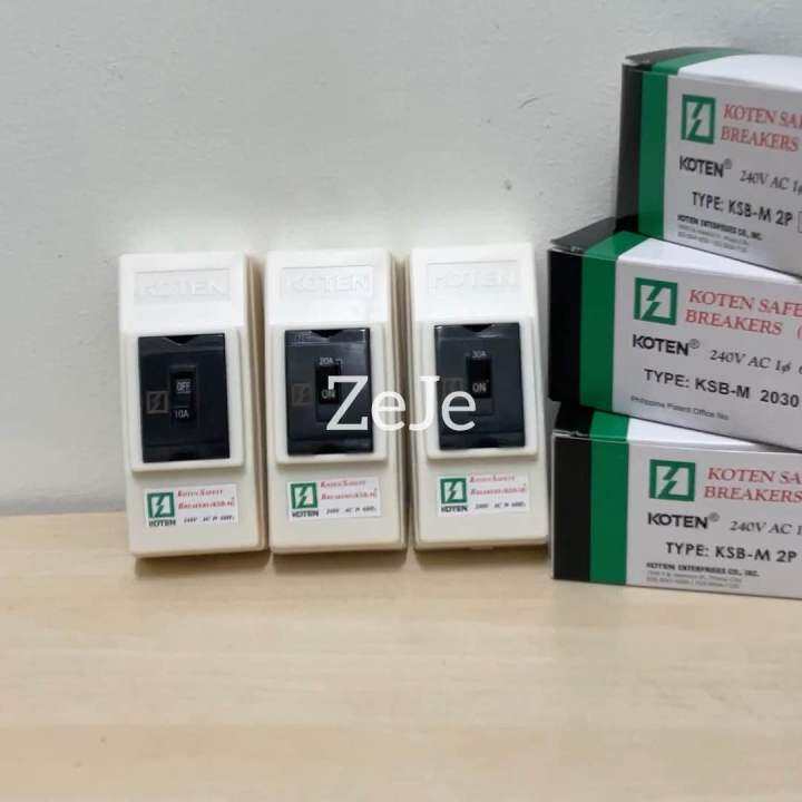 KOTEN 2 Pole KSB-M Mini Safety Breaker | 10A | 20A | 30A | ZeJe | Lazada PH