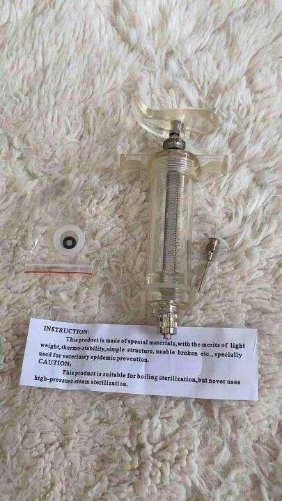 20ML SYRINGES (Original TPX) 1-FREE NEEDLE Fiberglass for Pig cattle ...