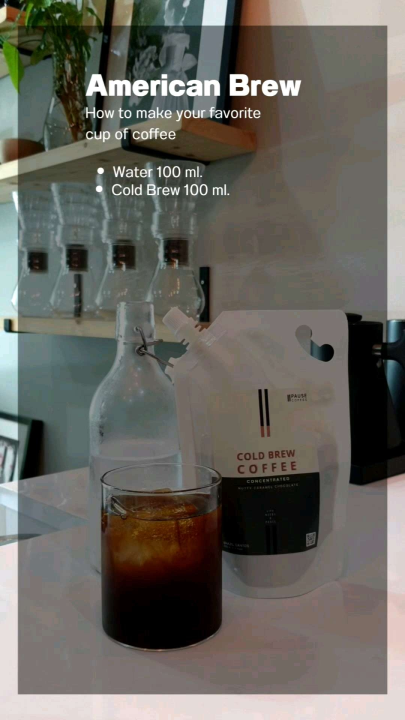 Concentrated Cold Brew Coffee 500ml. | Lazada.co.th