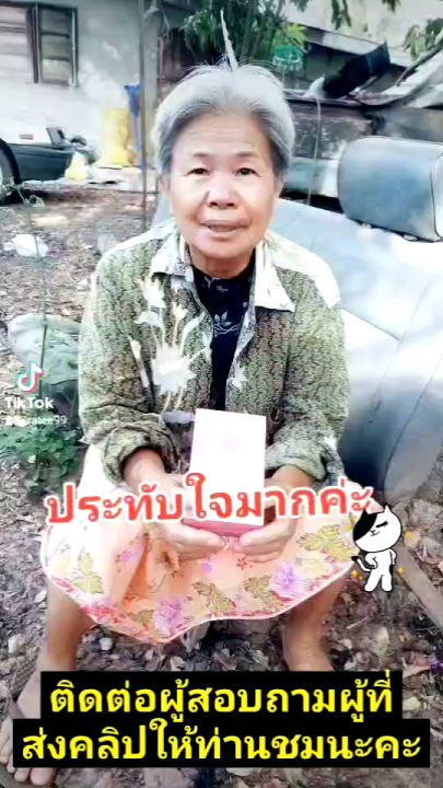 pink kcm | Lazada.co.th