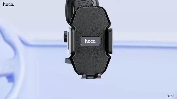 Hoco HK55 ที่ยึดโทรศัพท์แบบหนีบสำหรับคอนโซลและกระจกรถยนต์ หมุนได้360 ...