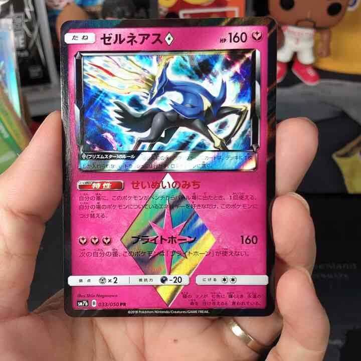 FAIRY RISE การ์ดโปเกม่อน ของแท้ 100% Pokemon Japanese 🇯🇵 SM7b Xerneas ...