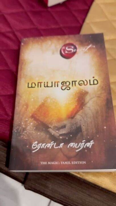 [100% ORIGINAL]The Magic Mayajalam Tamil | Lazada