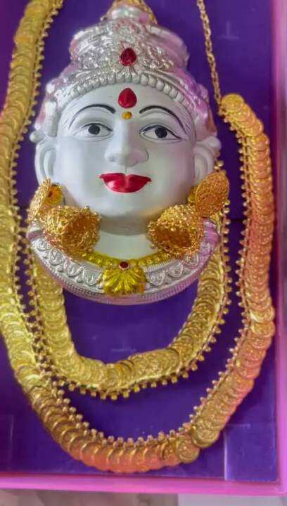 GERMAN SILVER AMMAN FACE & AMMAN ALANGGARAM SET | Lazada