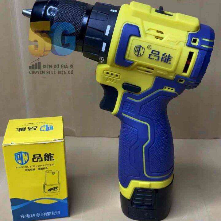 Máy Khoan 16v 10mm Chính Hãng Pinneng Nội Địa Trung Chất Lượng - Bền ...