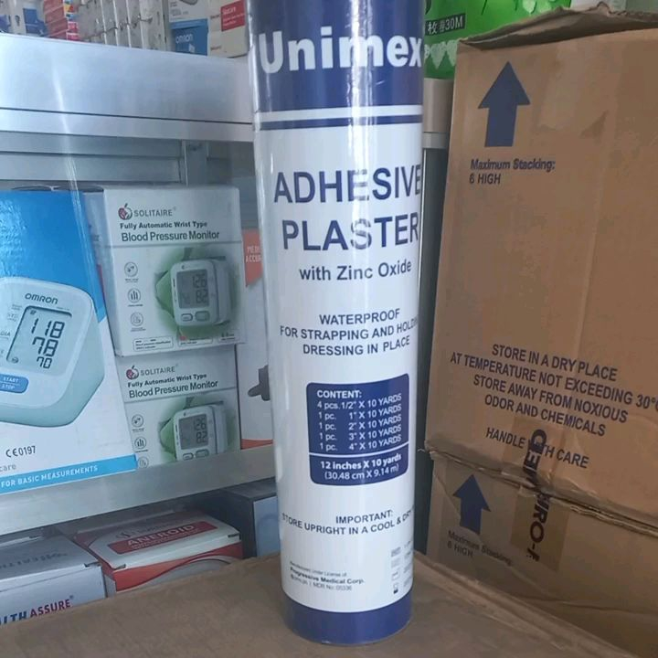 UNIMEX ADHESIVE PLASTER WITH ZINC OXIDE | Lazada PH