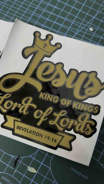 Jesus King of Kings Lord of Lords machine cut waterproof motorcycle ...