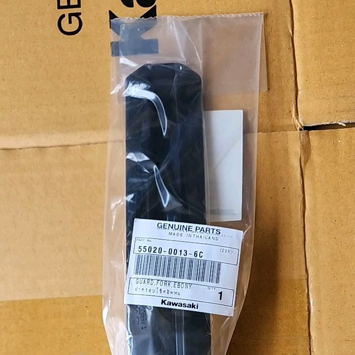 ฝาครอบโช็คหน้าKsrตัวเก่า(55020-0013-6C) | Lazada.co.th