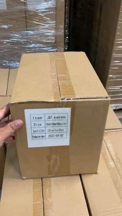 KERTAS THERMAL 150*100mm (A6) LABEL BARCODE LOGO JNT 1 DUS ISI 12 ROLL ...