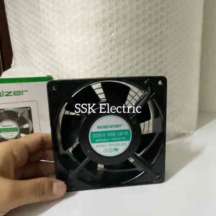 SALZER 4” BLOWER FAN 220V - SSK Electric | Lazada PH