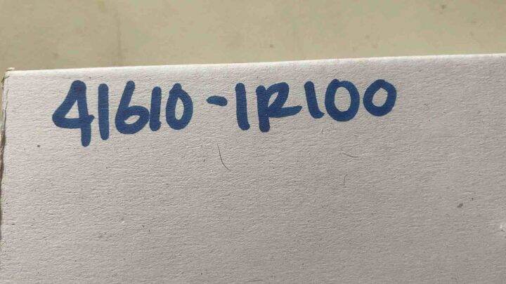 [RRT] Hyundai Accent 2010-2015 clutch master cylinder | Lazada PH