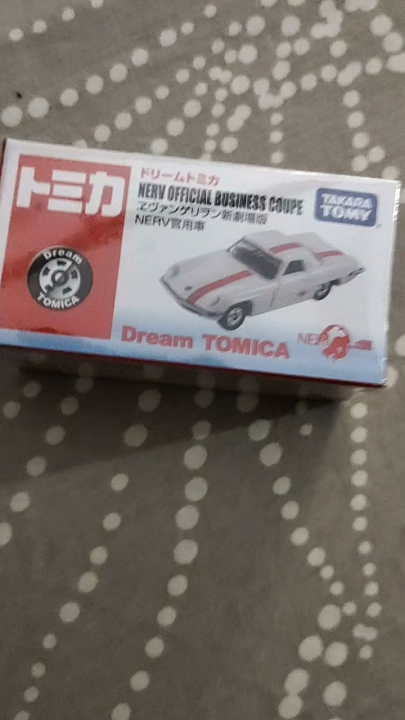 TAKARA TOMY Dream Tomica Evangelion Nerv Offcial Business Coupe Car Collection Item | Lazada