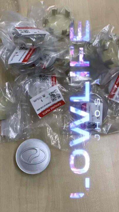 Original Perodua Kancil, Kembara Rim Cap / Wheel Hub Cap ( Small ...