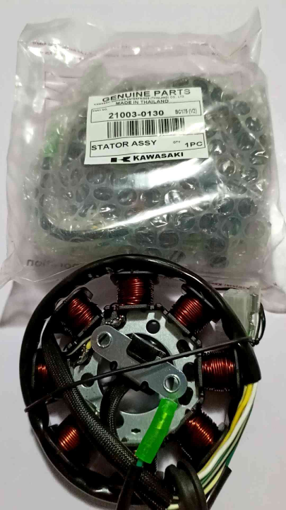 kawasaki genuine bc175 barako V2 STATOR ASSY | Lazada PH