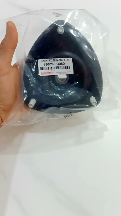 Toyota Vios NCP42 Front Absorber Mounting (48609-0D080) | Lazada