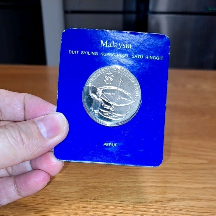 1977 9th South East Asian SEA Games Commemorative Proof Coin Ringgit ...