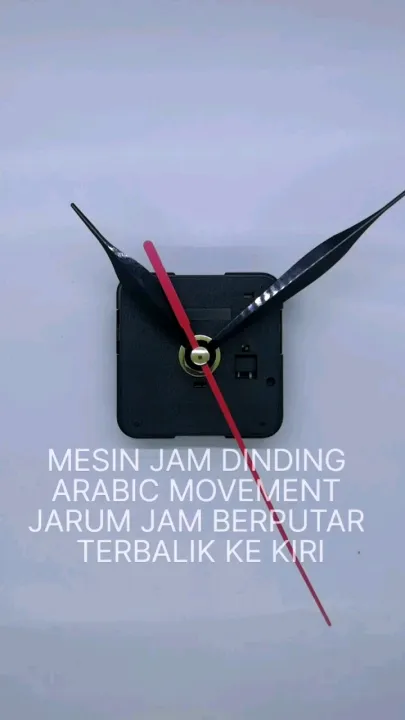 Mesin Jam Dinding Quartz ARABIC MOVEMENT / ARAH PUTAR JARUM TERBALIK KE ...
