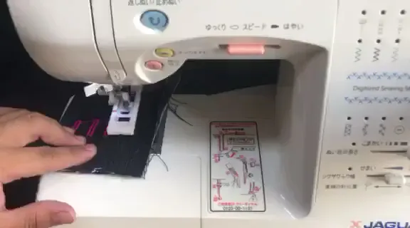 JAGUAR (automatic buttonhole) sewing machine, built in 18 stitches ...