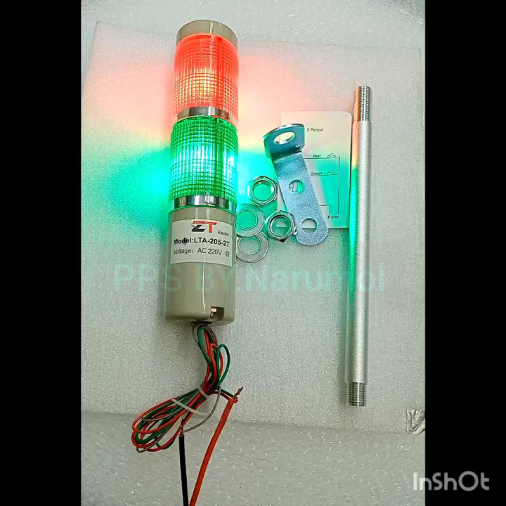 (แพ็ค1ตัว) LTA-205-2T LED 2ชั้น ไฟค้าง Tower light มีโวลต์ 12VDC,24VDC ...