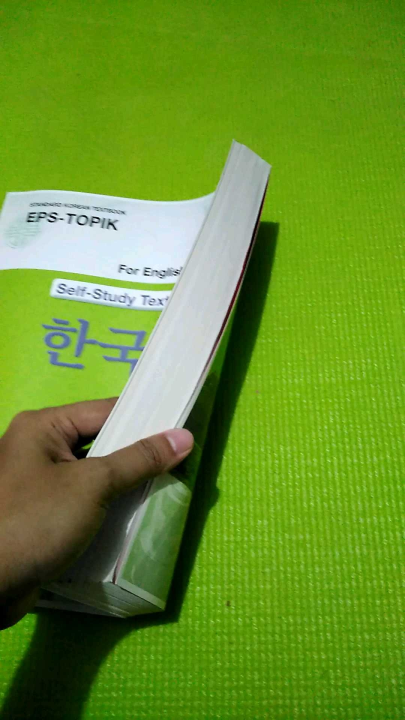 EPS-TOPIK REVIEWER 2023 ( with audiobook and complete practice exam ...