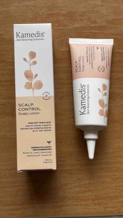2026 Expiry Kamedis Sebo And Pso Scalp Lotion From Israel Lazada Ph