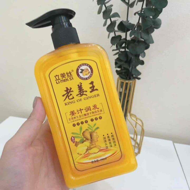 Ginger Hair Shampoo Fast Regrowth Hair Thick Anti Hair Loss Anti