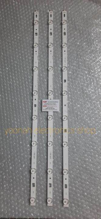 SONY BACKLIGHT 32” ONLY for LED TV | Lazada PH