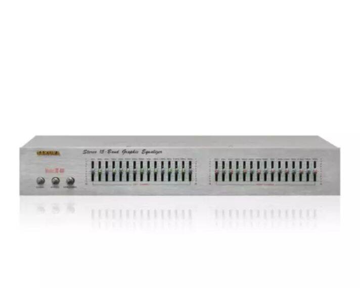 Sakura EQ-800 Equalizer | Lazada PH