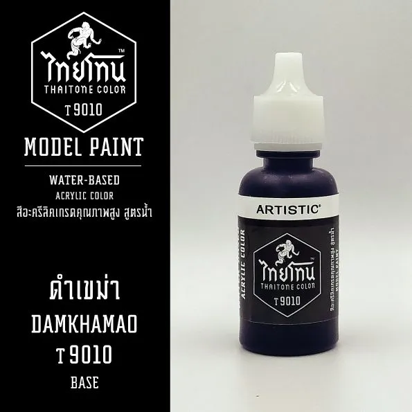 สีโมเดลไทยโทน :เนื้อด้าน :ThaiTone Model Paint :Matte : ดำเขม่า T9010 ...