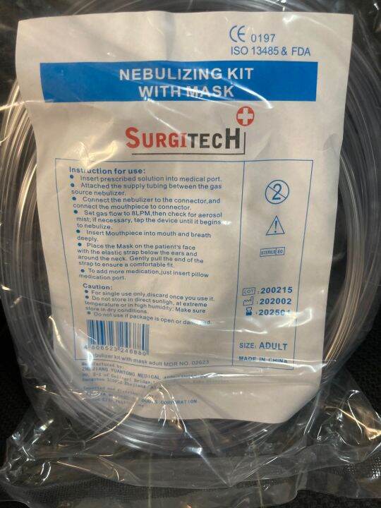 Surgitech Nebulizing kit for adult, with mask and mouthpiece | Lazada PH