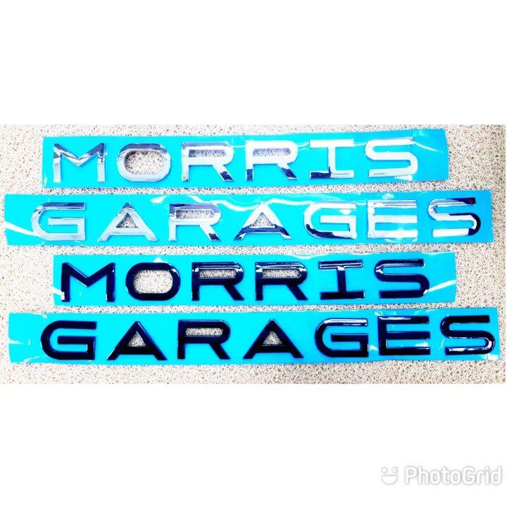 โลโก้อักษร MORRIS GARAGES (1ชุด)ระบุสีในข้อความ | Lazada.co.th