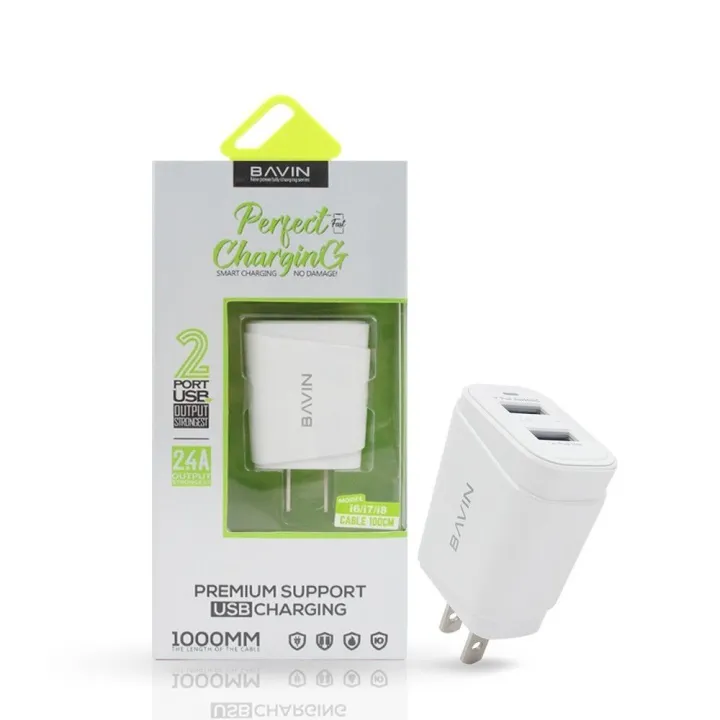 BAVIN PC529（2.4A 2USB ）Bavin charger with USB cable IPHONE，MICRO，TYPEC ...
