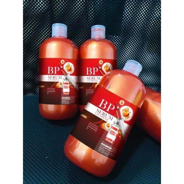 ลชั่นบีพี ไฮยา สบู่โสมไฮยา BP HYA GINSENG SOAPเอสเซ้นต์ ไฮยาลูโรนิค BP ...